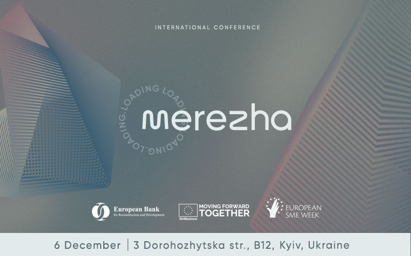Merezha. Loading, international conference - 2event.com.ua